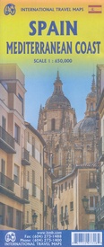 Wegenkaart - landkaart Spain Mediterranean Coast | ITMB | 9781771297318 ...