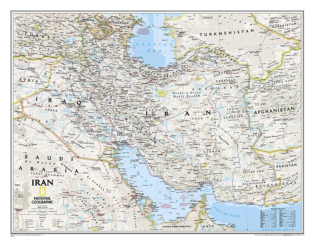 Wandkaart Iran, 77 x 60 cm | National Geographic | 9781597753692 ...
